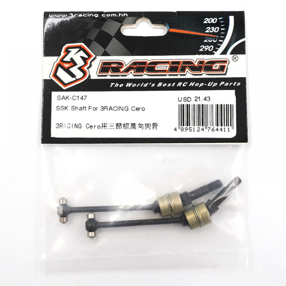 3Racing SAK-C147 SSK Shaft for Cero – Smokem