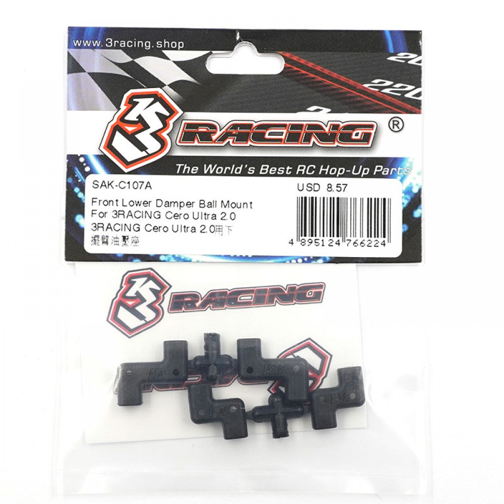 3Racing SAK-C107A Front Lower Damper Ball Mount for Cero Ultra 2.0 | Smokem