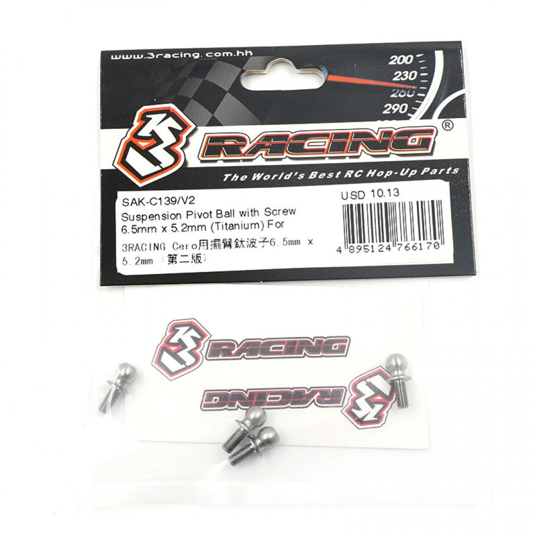 3Racing SAK-C139/V2 Suspension Pivot Ball with Screw 6.5mm x 5.2mm (Ti – Smokem