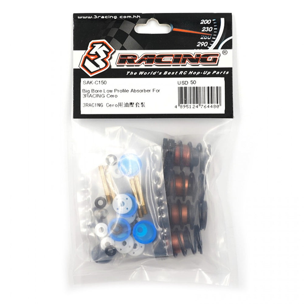 3Racing Parts | Smokem