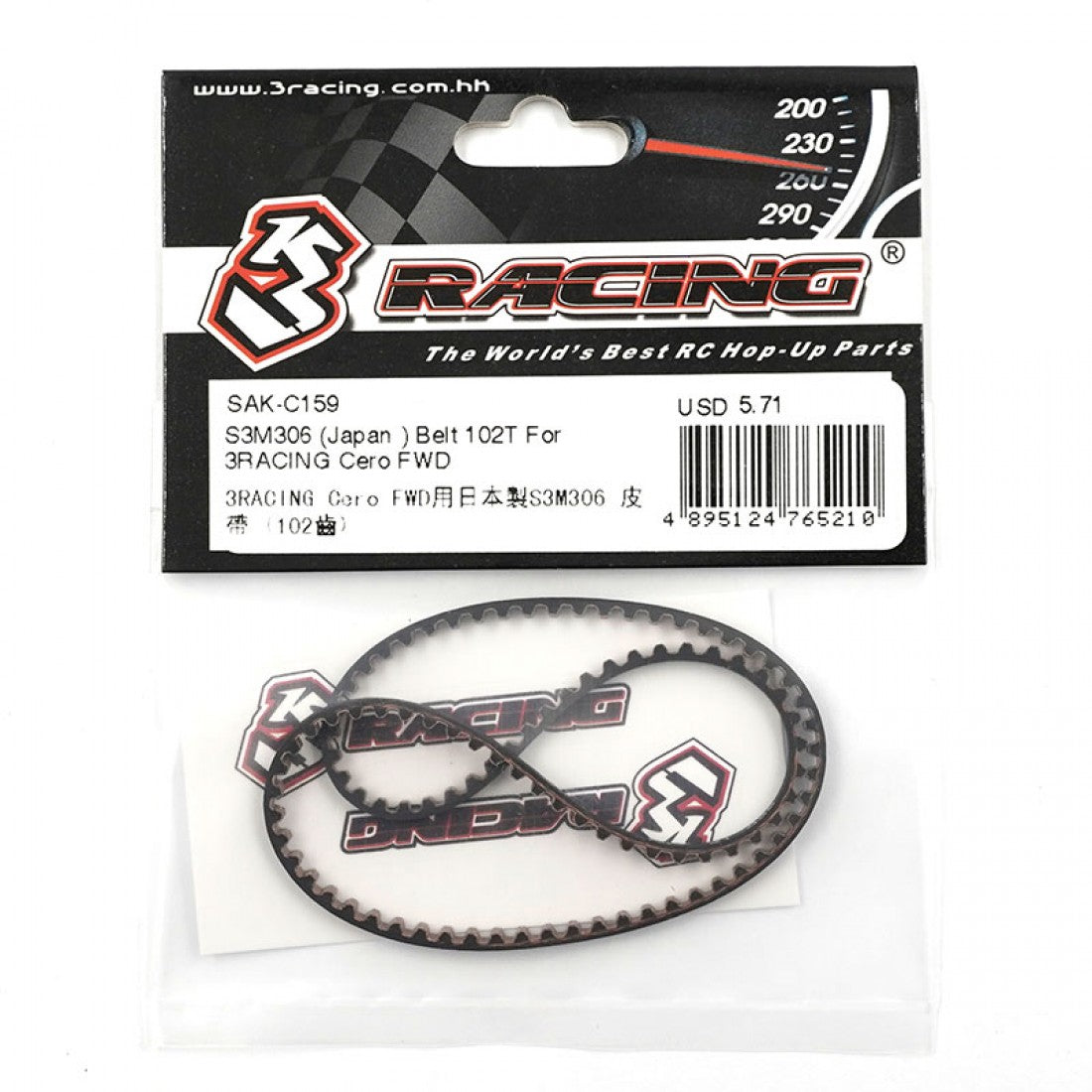 3Racing SAK-C159 S3M306 (Japan) Belt 102T for 3RACING Cero FWD – Smokem