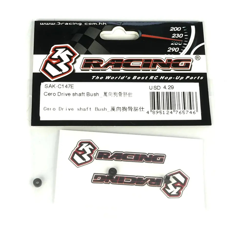 3Racing SAK-C147E Drive Shaft Bush for Cero – Smokem